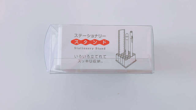 写真 (15枚目) - 約500枚入れられる！[セリア]さん110円で大丈夫！？「悩めるアレ」の神収納TOP3 - LOCARI（ロカリ）