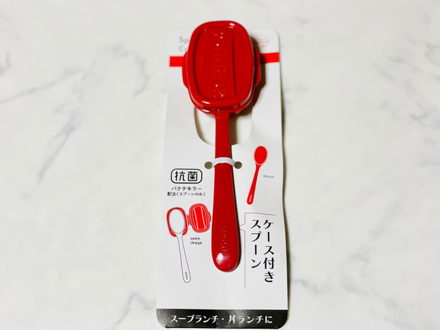 写真 (8枚目) - - LOCARI（ロカリ）