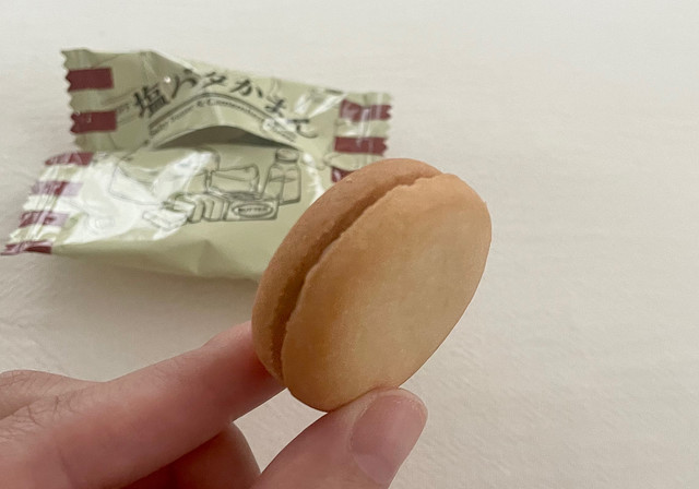 写真 (4枚目) - 売り切れててやっと見つけた…! [カルディ]女性約200人調査「最高の逸品」7選 - - LOCARI（ロカリ）