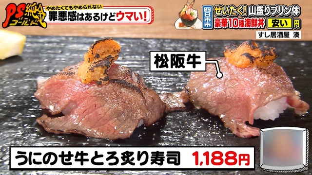 写真 (2枚目) - - LOCARI（ロカリ）