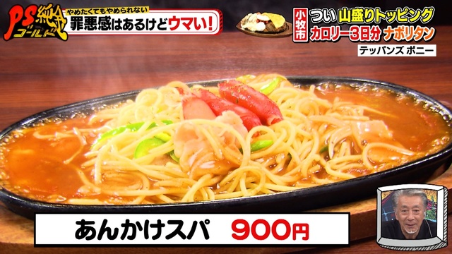 写真 (6枚目) - - LOCARI（ロカリ）