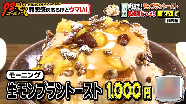 写真 (12枚目) - - LOCARI（ロカリ）