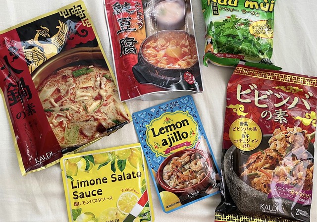 写真 (10枚目) - ずっと売り切れててやっとGETできた…![カルディ]女性約200人調査「神フード」6選 - LOCARI（ロカリ）