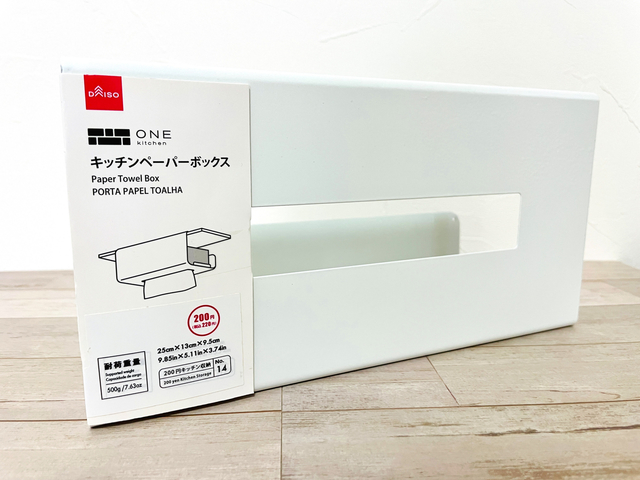 写真 (9枚目) - - LOCARI（ロカリ）