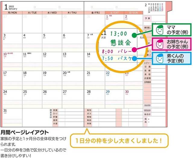 写真 (11枚目) - - LOCARI（ロカリ）