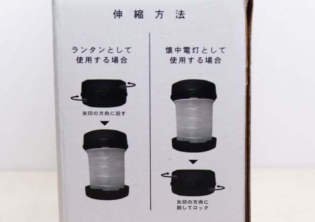 写真 (7枚目) - キャンドゥさんありがとう…！300円で買えるのが奇跡！？2WAYで使える便利グッズ - LOCARI（ロカリ）