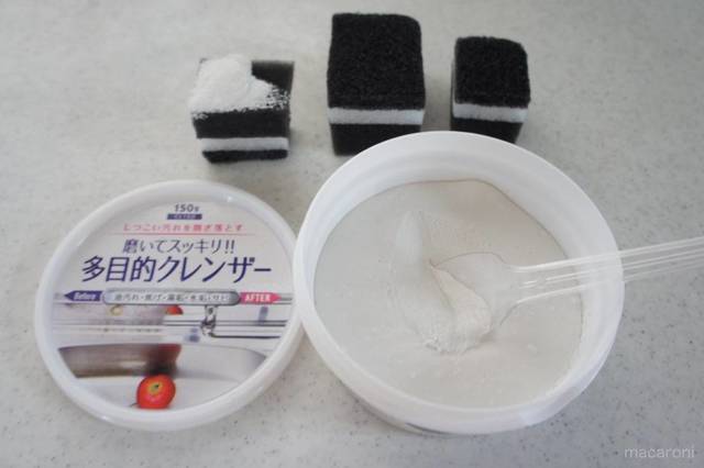 写真 (4枚目) - 水垢も秒でサヨナラ!? セリア「多目的クレンザー」は本当に優秀なのか調査！ - LOCARI（ロカリ）