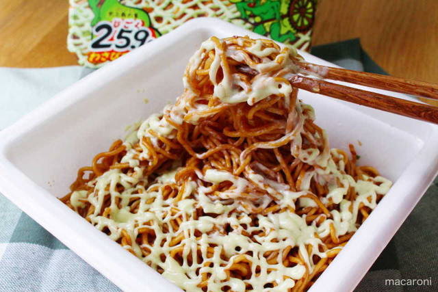 写真 (4枚目) - macaroni厳選！2017年「カップ麺」ランキングトップ5！ - LOCARI（ロカリ）