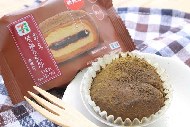 写真 (11枚目) - macaroni厳選！2017年「コンビニスイーツ」ランキングトップ10！ - LOCARI（ロカリ）