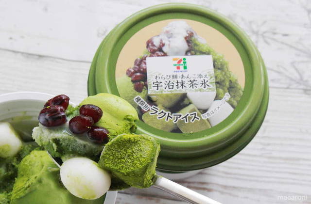 写真 (12枚目) - macaroni厳選！2017年「コンビニアイス」ランキングトップ10！ - - LOCARI（ロカリ）