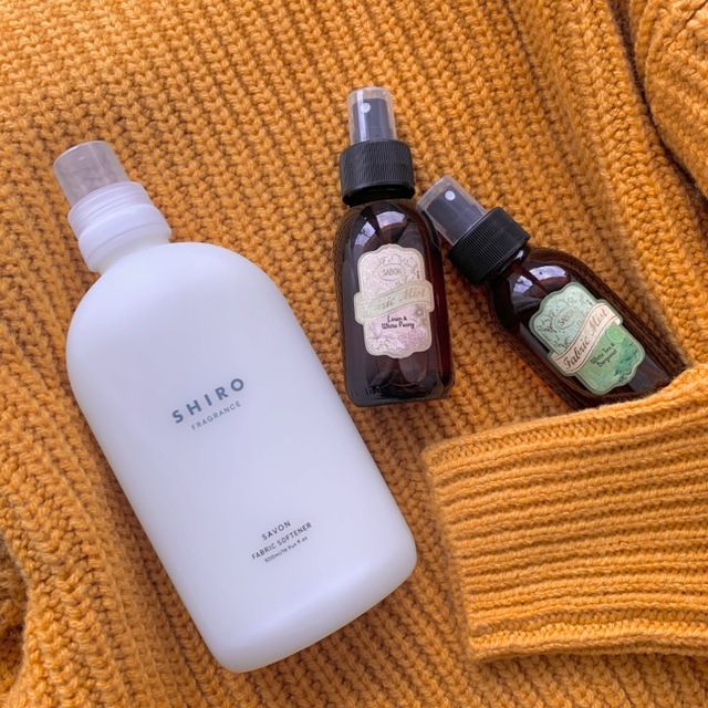 「香水じゃないの」SABON、SHIRO柔軟剤…ニットやコートを格上げしちゃうファブリックアイテム - LOCARI（ロカリ）