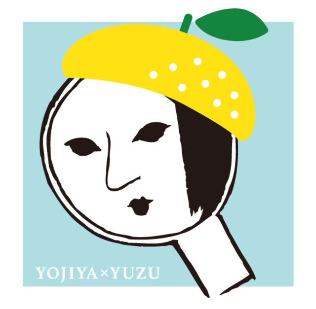 写真 (12枚目) - 京都・よーじや初！コスメとスイーツの両方がゆずづくしな合同フェア開催中 - - LOCARI（ロカリ）