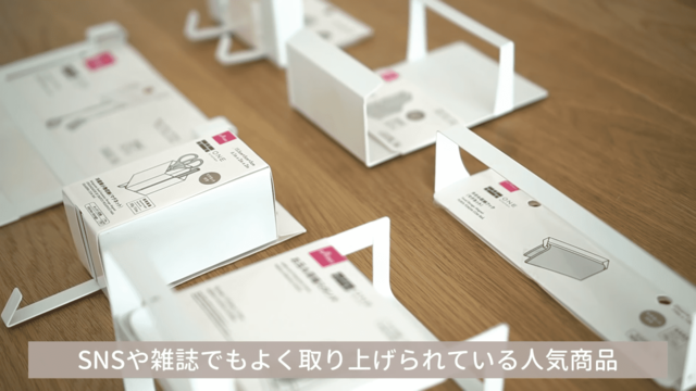 写真 (7枚目) - ダイソーの本気を見た。110円とは思えないコスパ高すぎ「ONE - LOCARI（ロカリ）