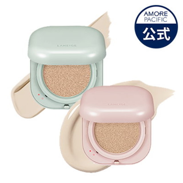 写真 (9枚目) - 今年最後のQoo10メガ割はじまるよー！セール対策＆今回狙うべき「欲しいものリスト」22 - LOCARI（ロカリ）