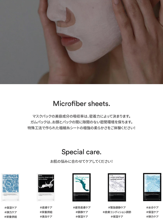 写真 (32枚目) - 今年最後のQoo10メガ割はじまるよー！セール対策＆今回狙うべき「欲しいものリスト」22 - LOCARI（ロカリ）