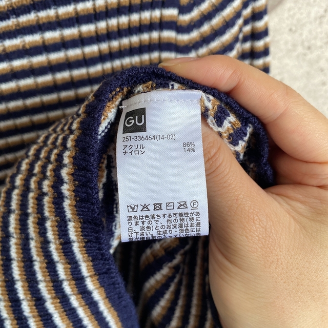 写真 (6枚目) - レトロな色味が好きすぎる！GUの「1990円ニット」可愛すぎてときめいた♡ - LOCARI（ロカリ）