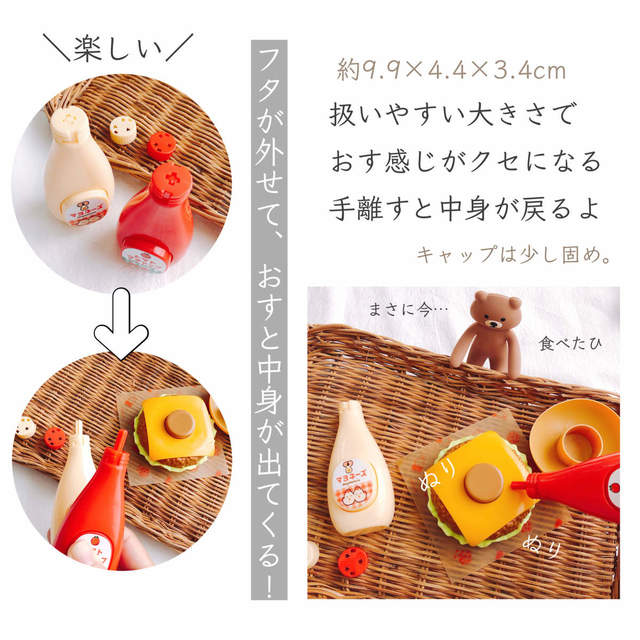 写真 (4枚目) - [セリア]さん赤字覚悟？激バズリ中「6点セットで110円」「大人こそ沼る？」売切必至6選 - LOCARI（ロカリ）