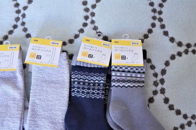 写真 (12枚目) - 天才なの？週末は[ニトリ]に走る！感動級寒さ対策BEST3「画期的すぎ！冷え性の神」 - - LOCARI（ロカリ）