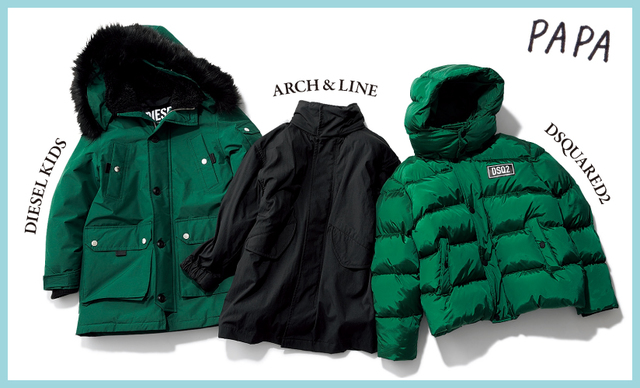 写真 (4枚目) - [お出かけアウター11選]大人が着たくなる子どものオシャレ - LOCARI（ロカリ）