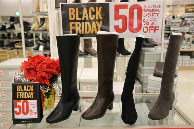 写真 (12枚目) - イオンで「ブラックフライデー」スタート！買って損なし、2021年の目玉商品を現地レポ - LOCARI（ロカリ）