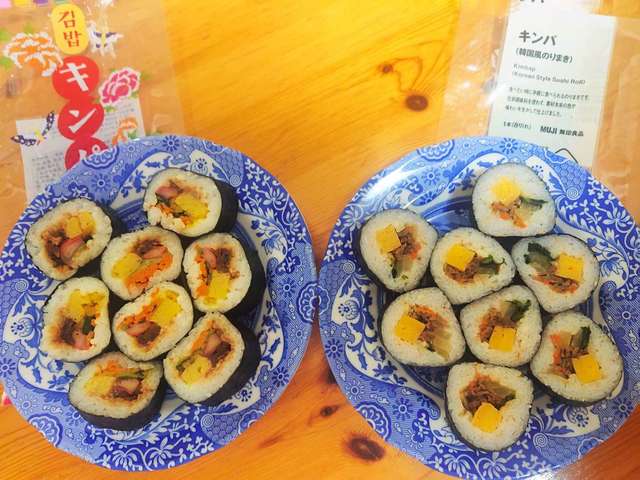 写真 (3枚目) - 品切れ続出[カルディVS無印良品]超話題「大流行グルメ」どっちが好き？食べ比べてみた - LOCARI（ロカリ）