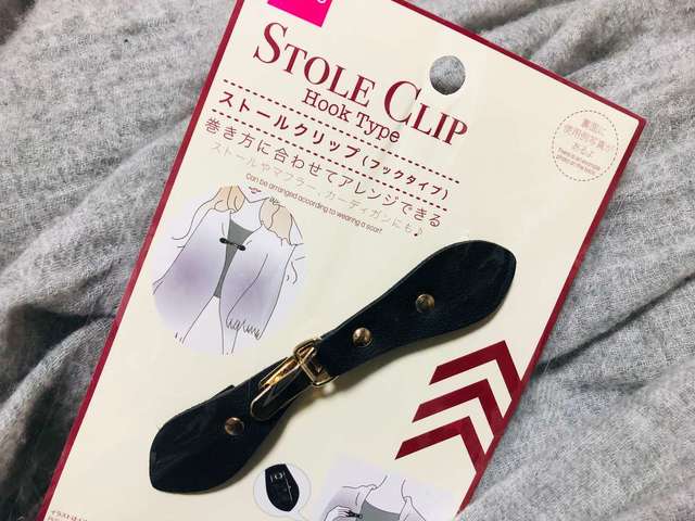 写真 (4枚目) - 高見えすぎて他店号泣！[ダイソー]「550円でも買って大正解」「冷え性の神降臨」激推し3選 - LOCARI（ロカリ）