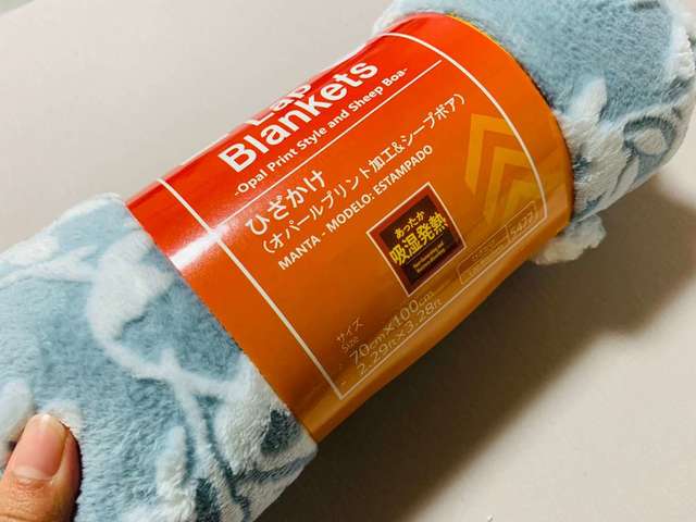 写真 (7枚目) - 高見えすぎて他店号泣！[ダイソー]「550円でも買って大正解」「冷え性の神降臨」激推し3選 - LOCARI（ロカリ）