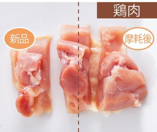 写真 (19枚目) - ["切れ味＋使いやすさ"で選びました]LDKが選んだ三徳包丁のNo1は？ - - LOCARI（ロカリ）