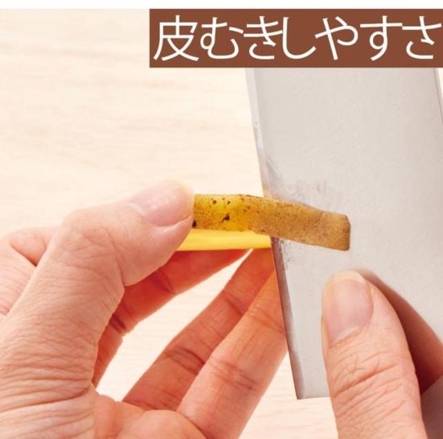 写真 (23枚目) - ["切れ味＋使いやすさ"で選びました]LDKが選んだ三徳包丁のNo1は？ - LOCARI（ロカリ）