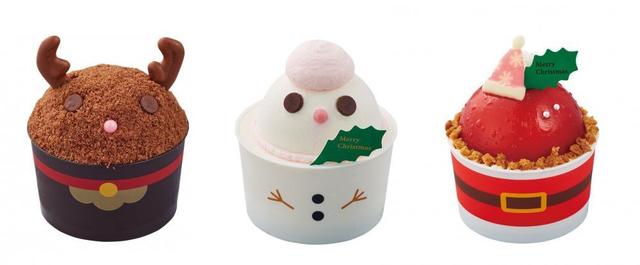 写真 (4枚目) - ピスタチオも雪だるまケーキも気になる...！シャトレーゼの「個食Xmasケーキ」5つ - LOCARI（ロカリ）