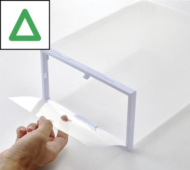 写真 (14枚目) - 頑丈で開閉が楽なのは？100均・300均のシューズボックスを比較！ - LOCARI（ロカリ）