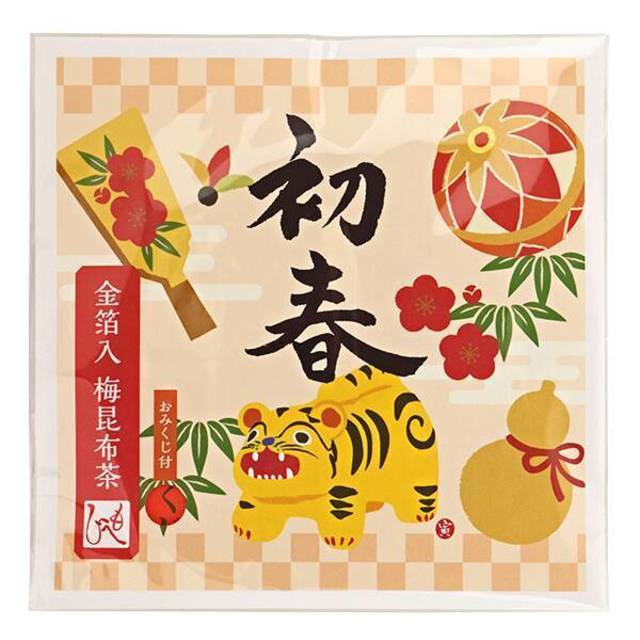 写真 (2枚目) - [KALDI]2022寅年デザイン♡年始の挨拶にもおすすめの干支アイテム - - LOCARI（ロカリ）