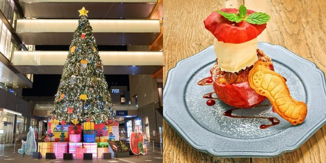 写真 (7枚目) - きらめく世界へ！イルミネーション特集2021 - LOCARI（ロカリ）