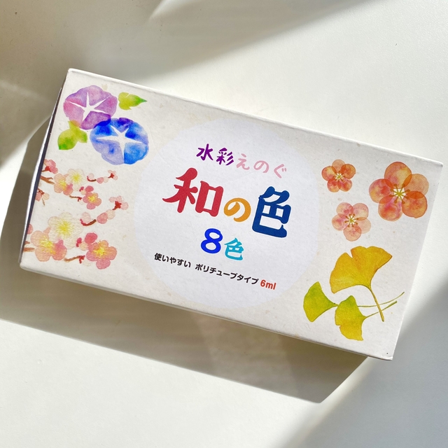 写真 (1枚目) - 正直ナメてた…。セリアの「可愛いアナログ画材」110円とは思えない色味でテンション上がる！ - LOCARI（ロカリ）