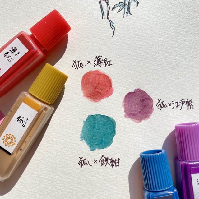 写真 (8枚目) - 正直ナメてた…。セリアの「可愛いアナログ画材」110円とは思えない色味でテンション上がる！ - LOCARI（ロカリ）