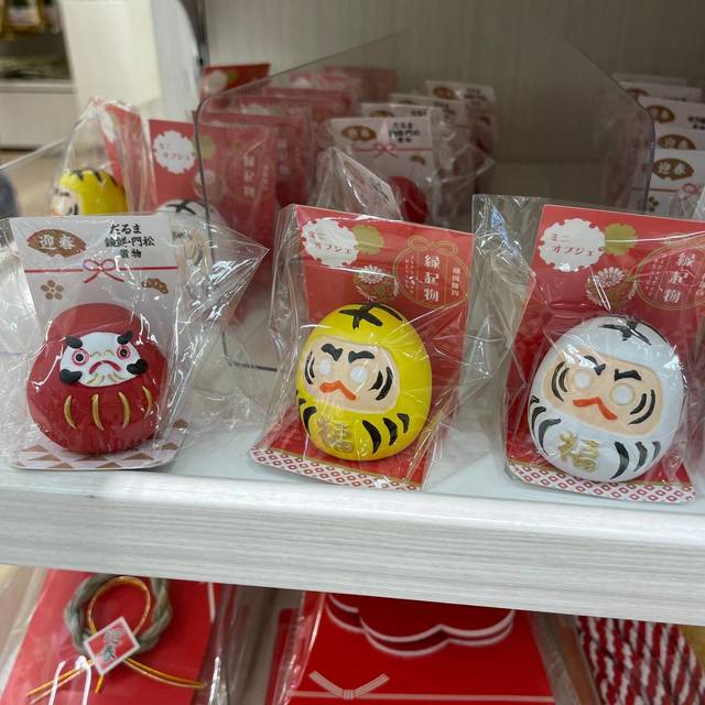 写真 (8枚目) - 110円に見えない！コスパ最強のダイソー＆セリア“お正月グッズ24選” - LOCARI（ロカリ）