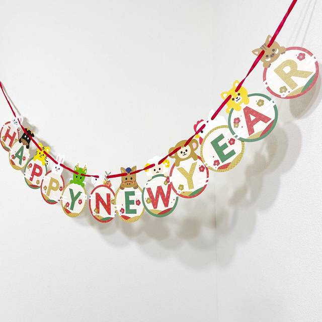 写真 (14枚目) - 110円に見えない！コスパ最強のダイソー＆セリア“お正月グッズ24選” - LOCARI（ロカリ）