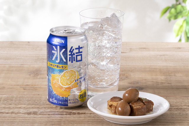 写真 (3枚目) - 今売れてます！氷結®レモンとおつまみの「氷結おいしさ体験BOX」開封！ - LOCARI（ロカリ）