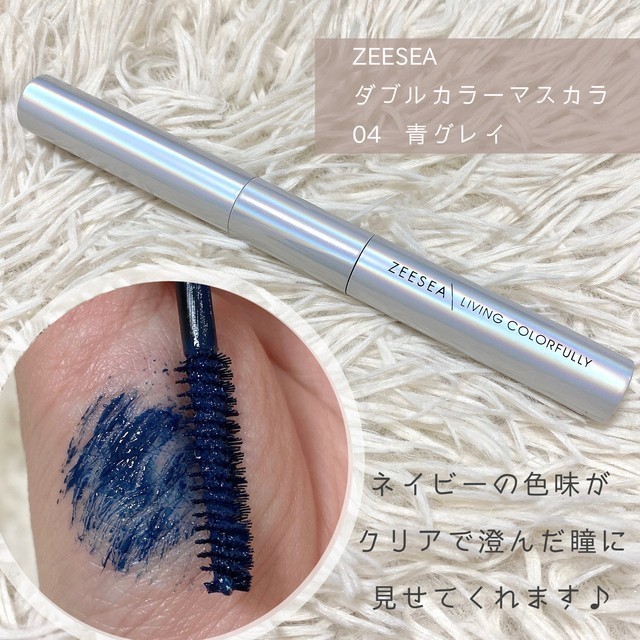 写真 (7枚目) - 2021年のメイクそのままはNG！2022年の正解今っぽアイメイク♡ - LOCARI（ロカリ）