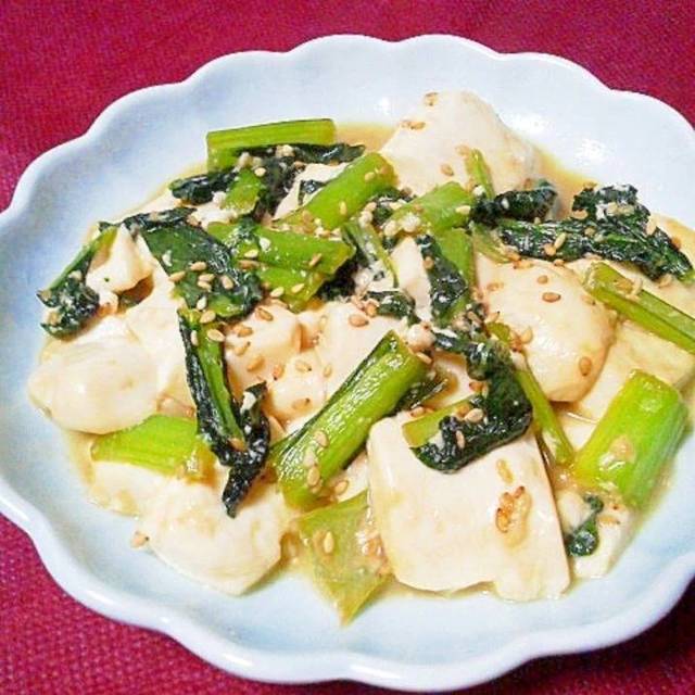 写真 (2枚目) - とんでもない旨さだよ。最高に簡単な「小松菜」で作るおつまみレシピ - LOCARI（ロカリ）