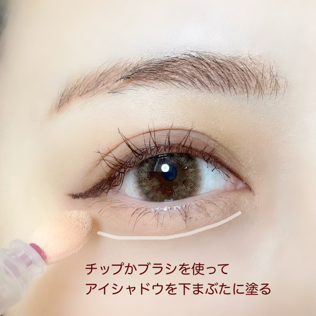 写真 (4枚目) - 垢抜けたいなら絶対NG！30代女子がダサ見えしちゃう「NGメイク」4選 - LOCARI（ロカリ）