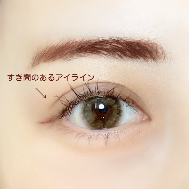 写真 (5枚目) - 垢抜けたいなら絶対NG！30代女子がダサ見えしちゃう「NGメイク」4選 - LOCARI（ロカリ）