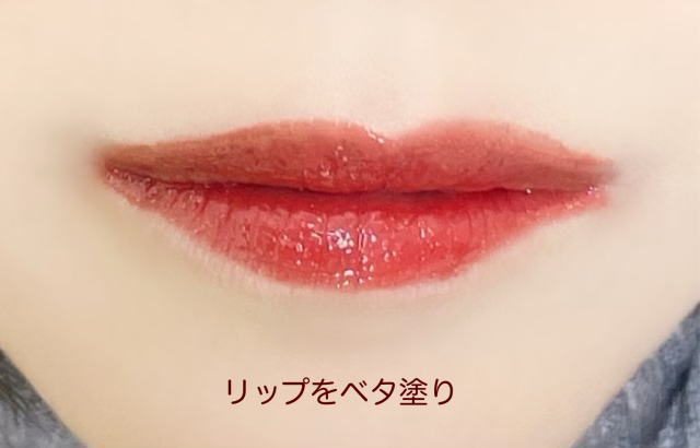 写真 (7枚目) - 垢抜けたいなら絶対NG！30代女子がダサ見えしちゃう「NGメイク」4選 - LOCARI（ロカリ）