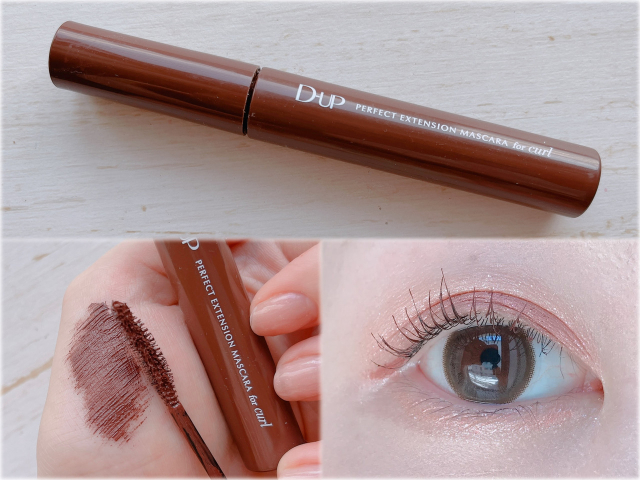 写真 (13枚目) - 今バズり寸前です♡2022年のコスメ初めにオススメ！NEXTバスりコスメBest10 - - LOCARI（ロカリ）