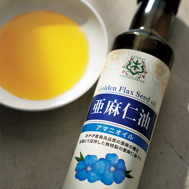 写真 (9枚目) - [免疫力を高める昼習慣]セロトニンを多く出すためのコツ11 - LOCARI（ロカリ）