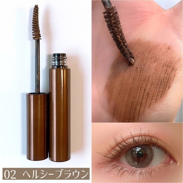 写真 (6枚目) - 2022年はこれがバズります！美容ライターがガチ予想♡NEXTバズりコスメBest10 - LOCARI（ロカリ）