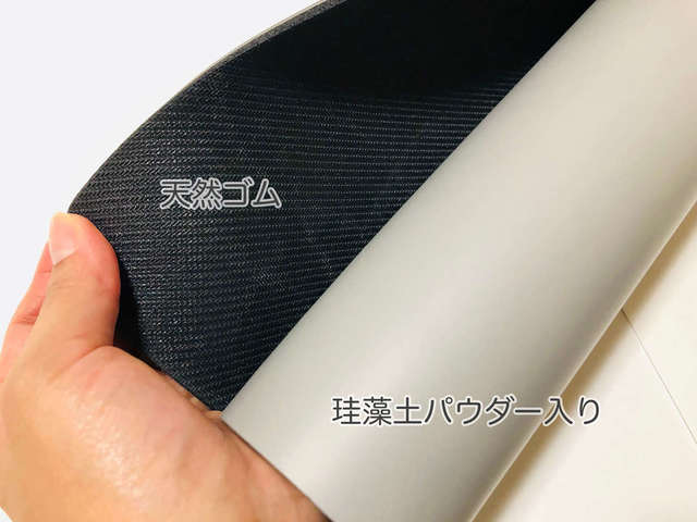 写真 (3枚目) - やっぱり[ダイソー]最強説「他店だと2,000円級」「バスマットなのに洗面所で使わない」 - LOCARI（ロカリ）