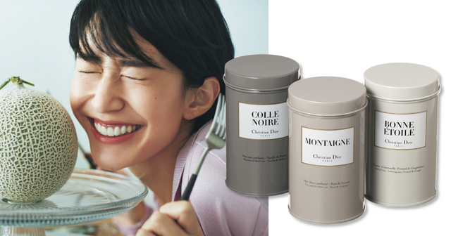 写真 (1枚目) - 一人時間に味わいたい至福のご褒美6選[高級デザート､美容液､お茶etc.] - - LOCARI（ロカリ）