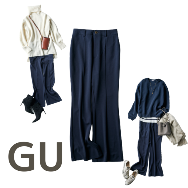 写真 (1枚目) - [GU]で見つけたNEXTヒット「パンツ」はラクなのにきれいめ！ - LOCARI（ロカリ）