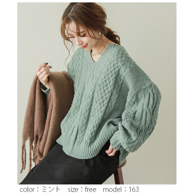 写真 (6枚目) - titivate・fifth・リエディetc... - LOCARI（ロカリ）